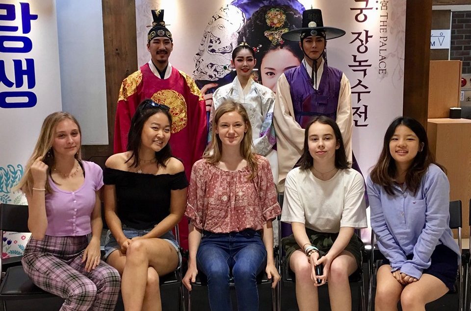 Seoul Korea SB 2023 - Study Abroad 4711